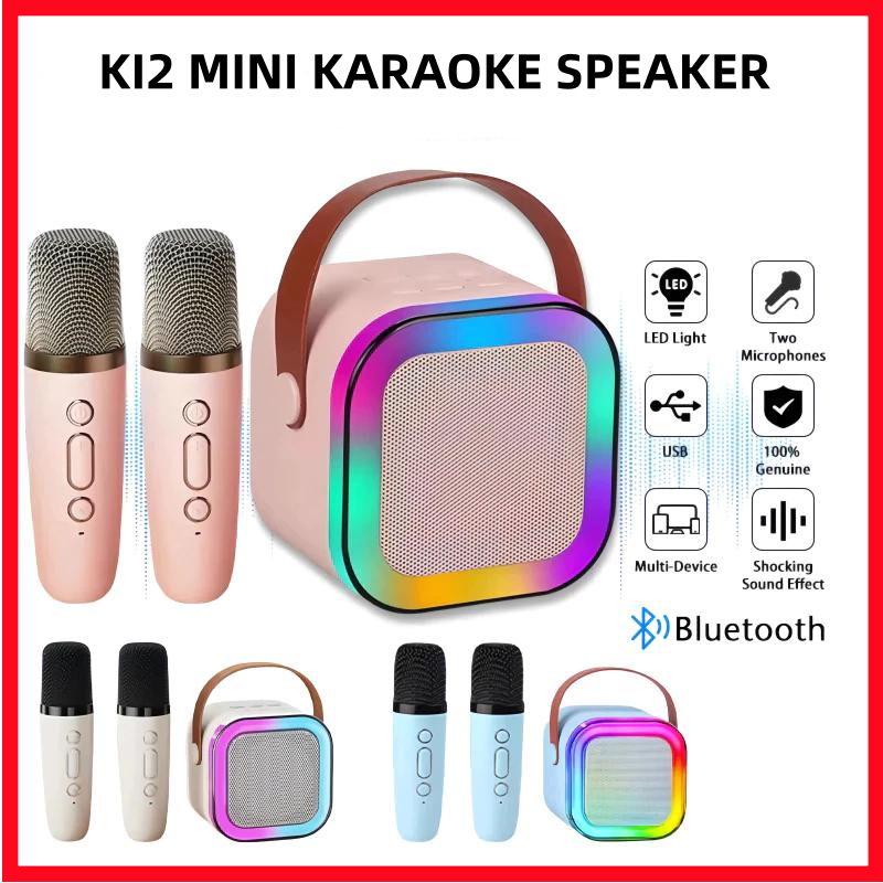 mini karaoke speaker with mic - Prices and Promotions - Jun 2026 ...