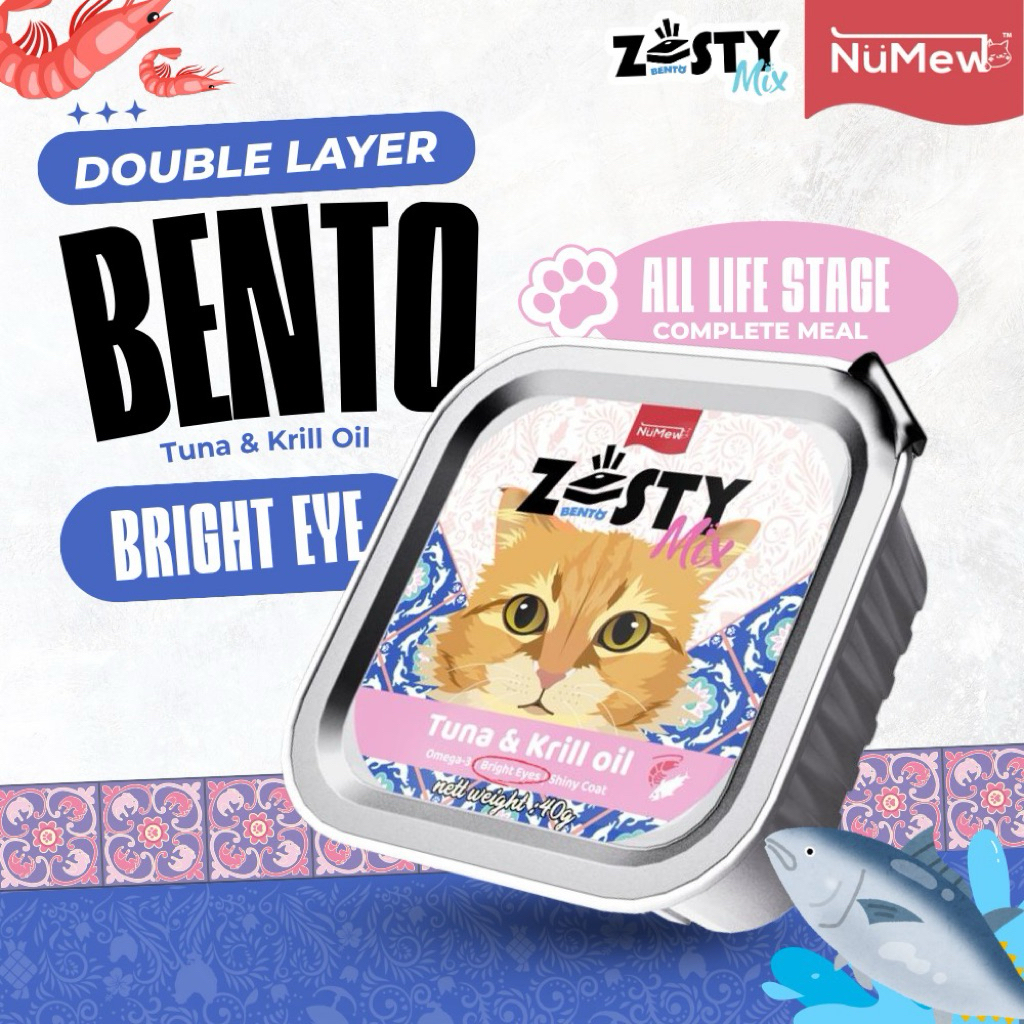 Numew Zesty Bento Mix Doubler Layer Tuna & Krill Oil 40g | Shopee Malaysia