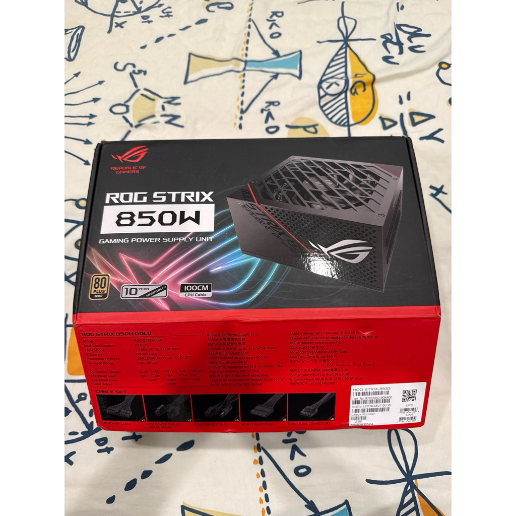 ASUS ROG STRIX 850w gold | Shopee Malaysia