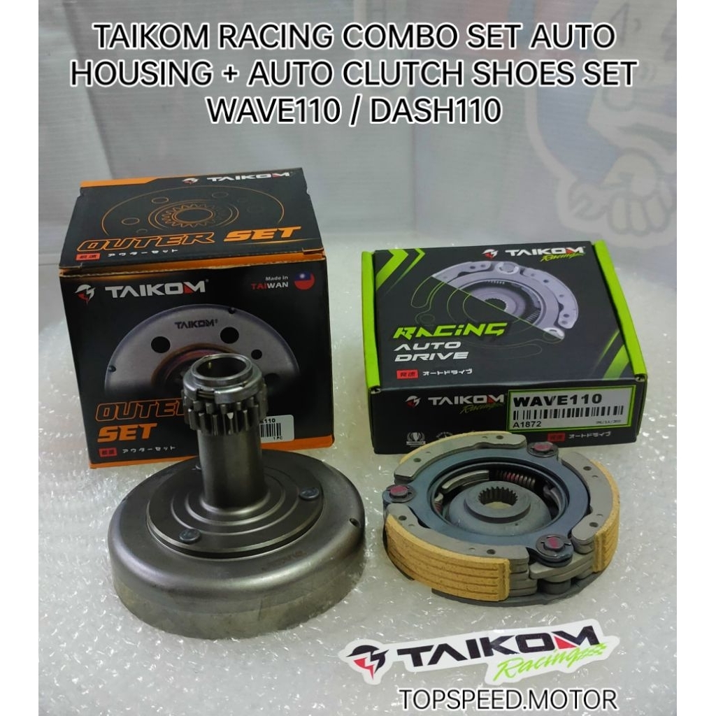 WAVE110 WAVE110-FI DASH110 DASH-NEW TAIKOM RACING COMBO SET AUTO ...