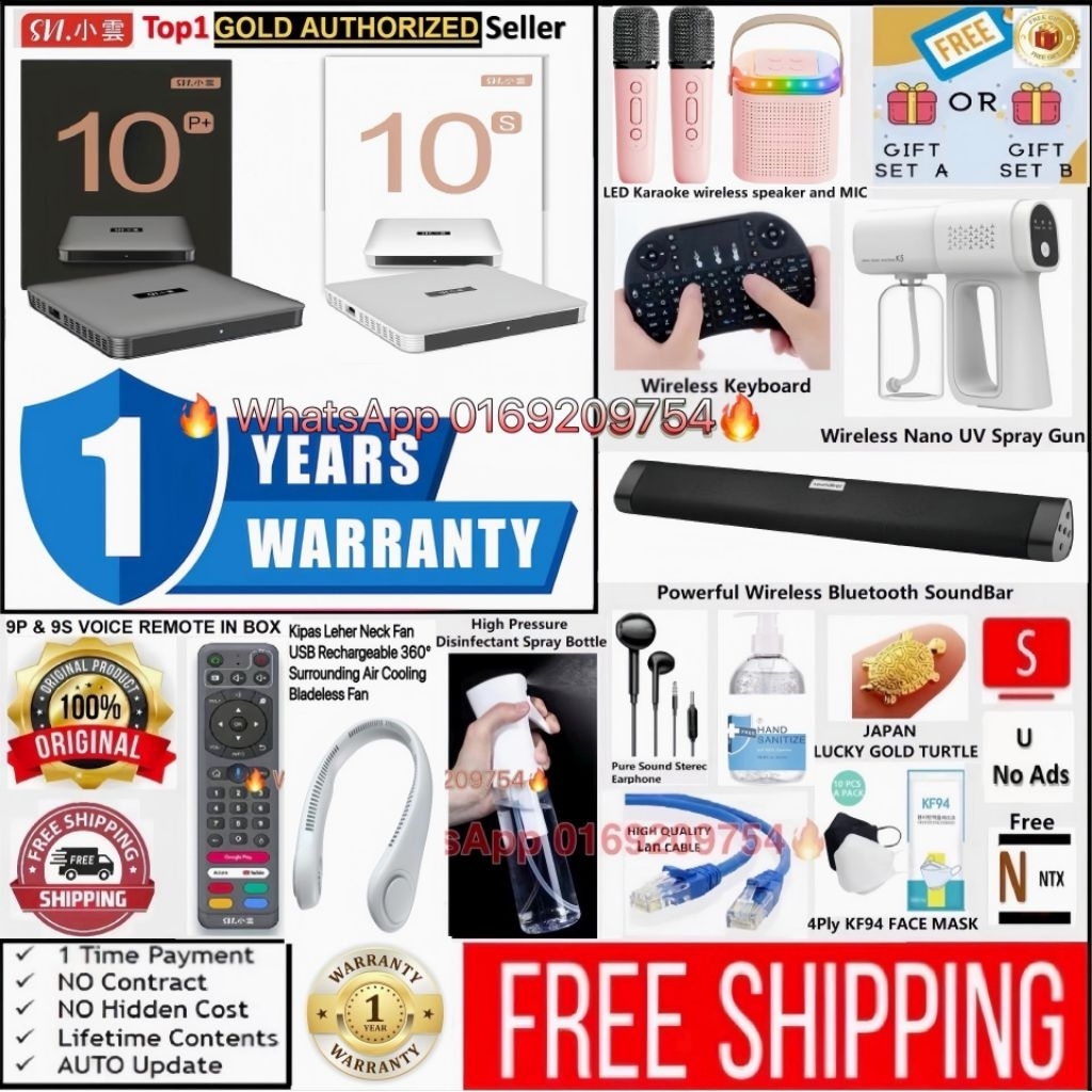 SVICLOUD 10P+ VOICE REMOTE CONTROL ONE YEAR WARRANTY 1TO1 EXCHANGE ...