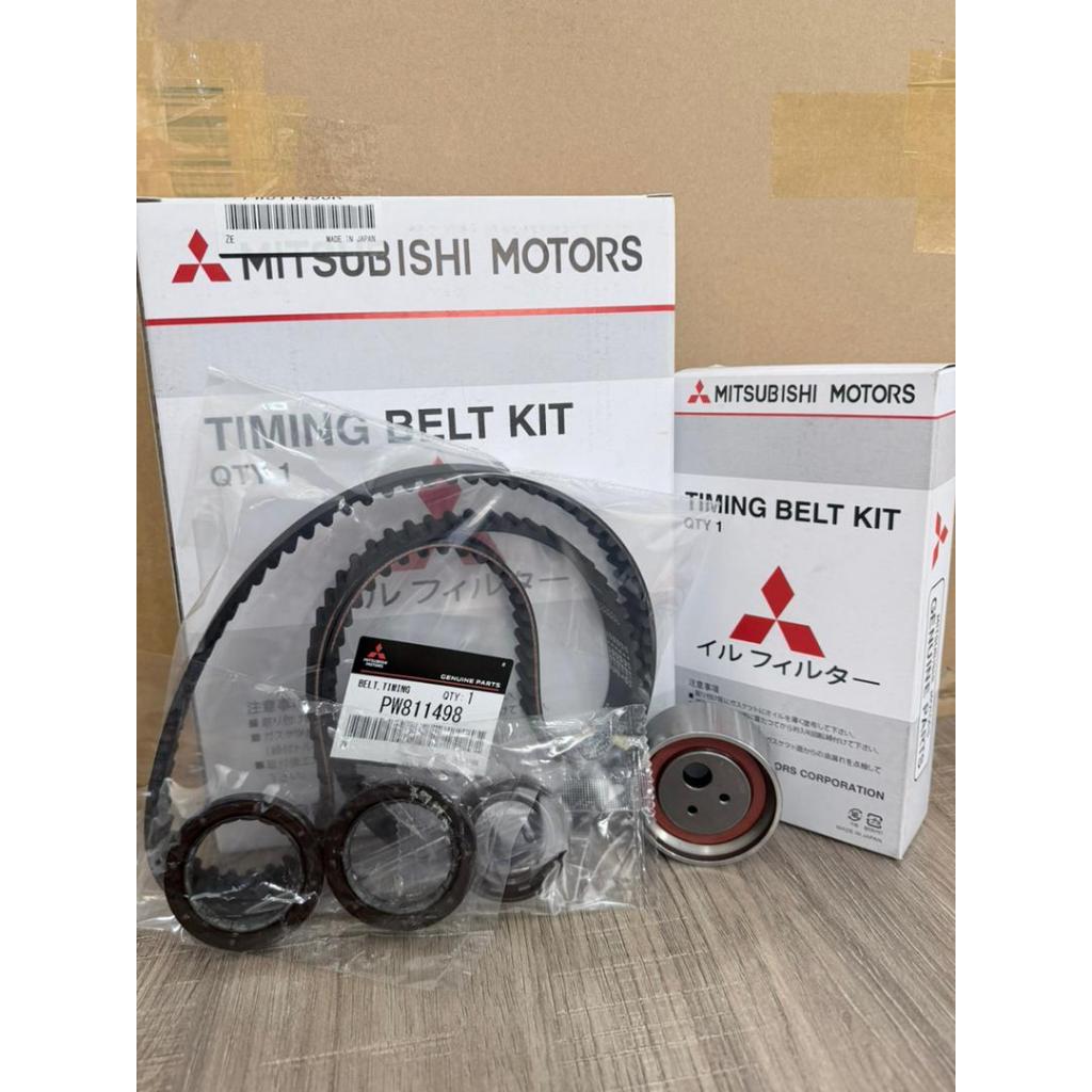 Proton Saga BLM,GEN-2 1.3 1.6,Exora 1.6,Persona 1.3,1.6 timing belt kit ...