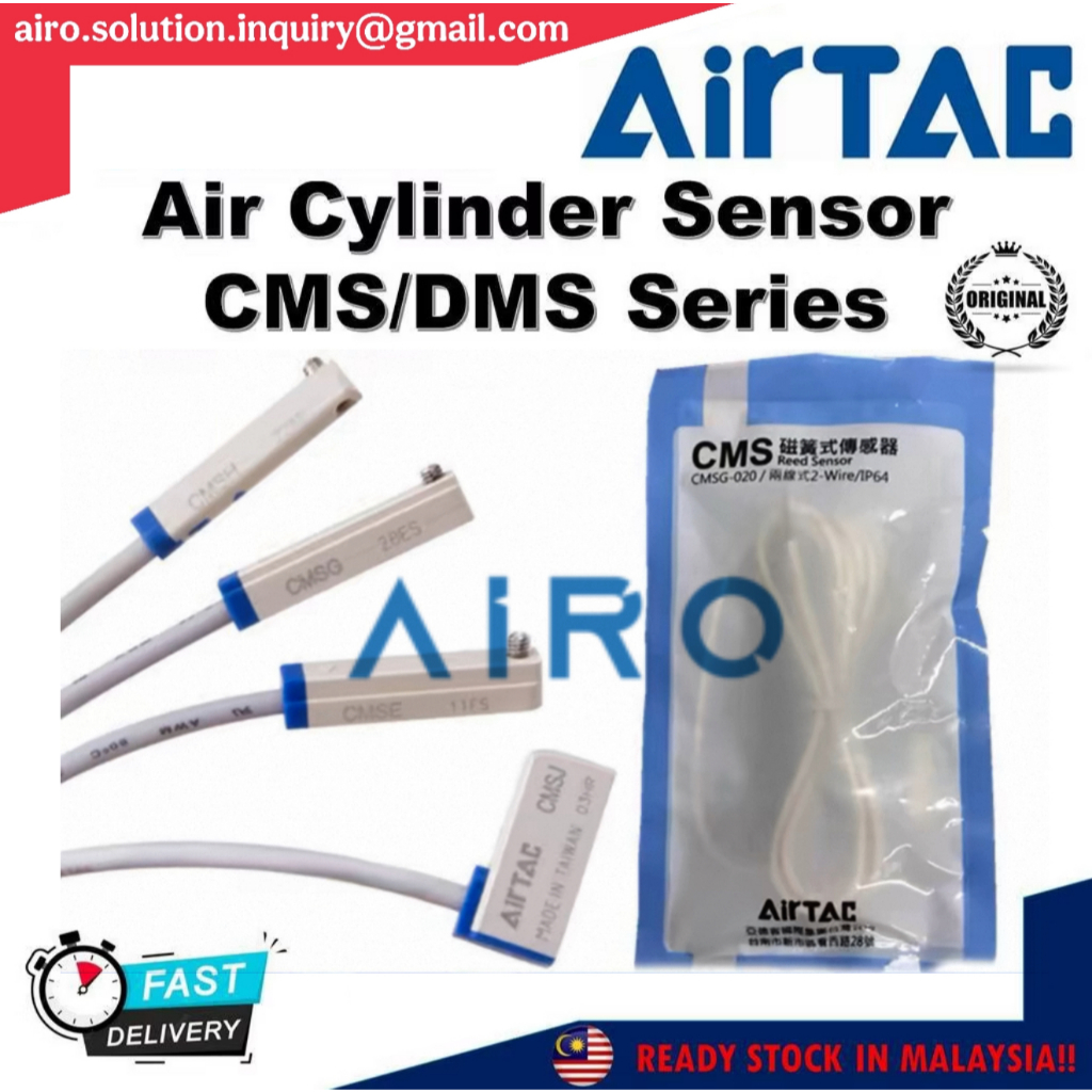 [ Cylinder Sensor ] AirTAC CMS DMS Sensor Switch Reed Switch CMSG/DMSG ...