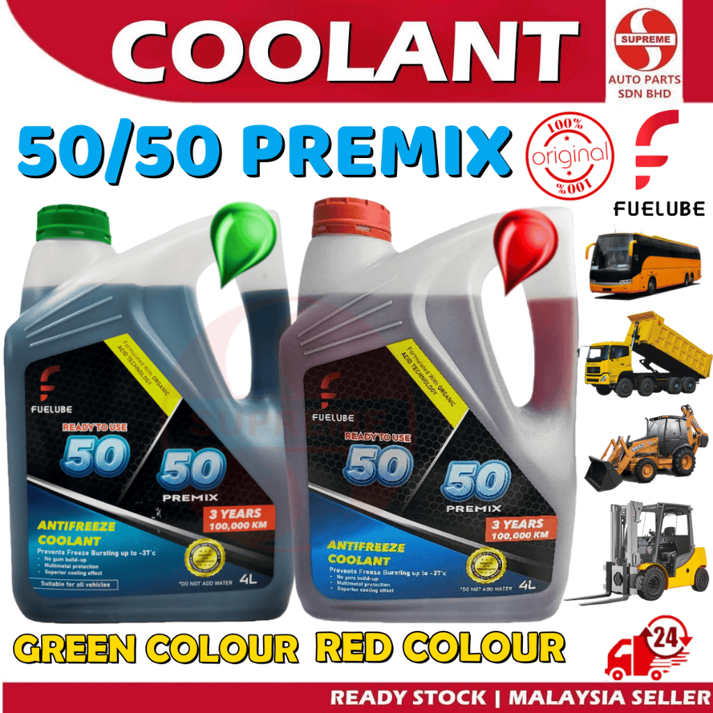 S2U Fuelube Coolant Red Green 4Liter Car Excavator Truck Backhoe ...