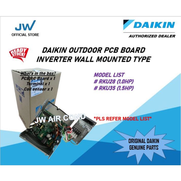 DAIKIN OUTDOOR PCB BOARD INVERTER WALL MOUNTED TYPE (RKU28FV1D ...