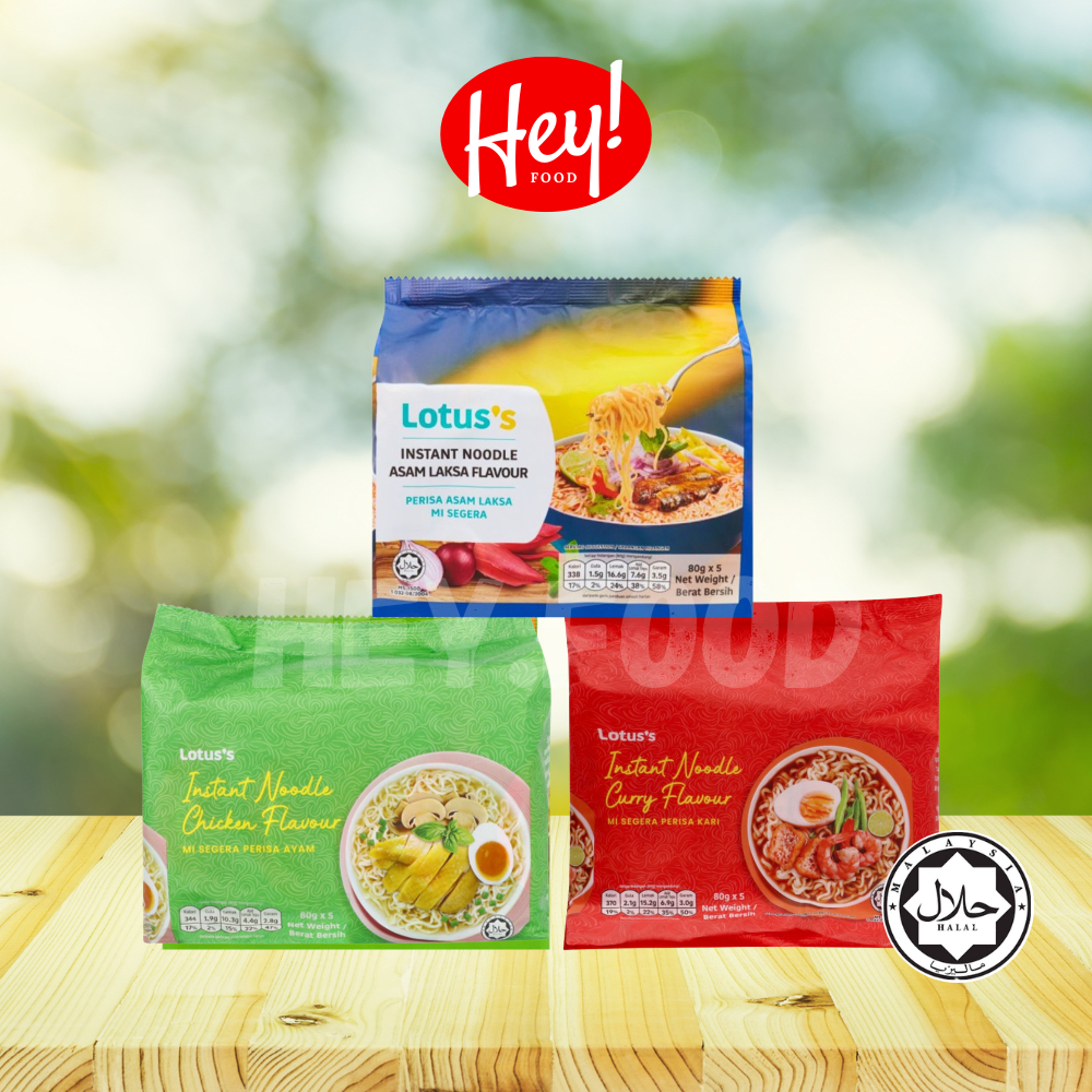 LOTUS'S Instant Noodles (80g x 5 packs) Chicken/ Curry/ Asam Laksa ...