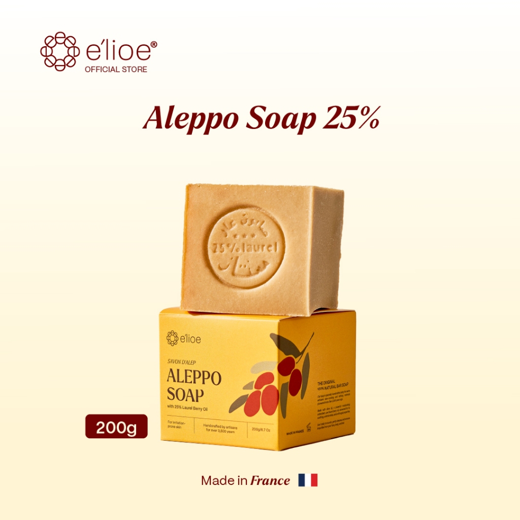e'lioe Aleppo Soap with 25% Laurel Berry Oil (200g) for Irritation ...