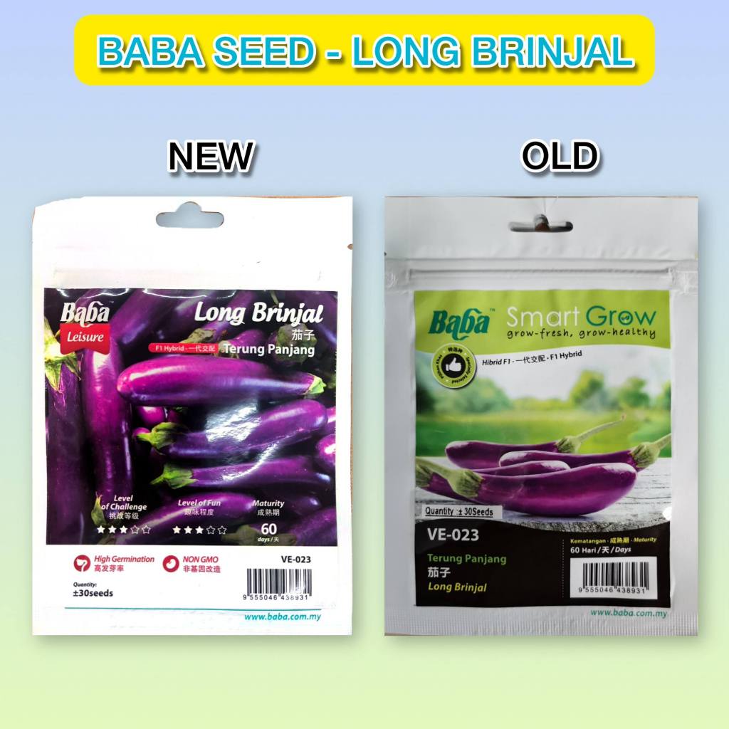 Baba Long Brinjal Seed VE-023 F1 — Benih Terung Panjang F1 VE-023 巴巴 ...