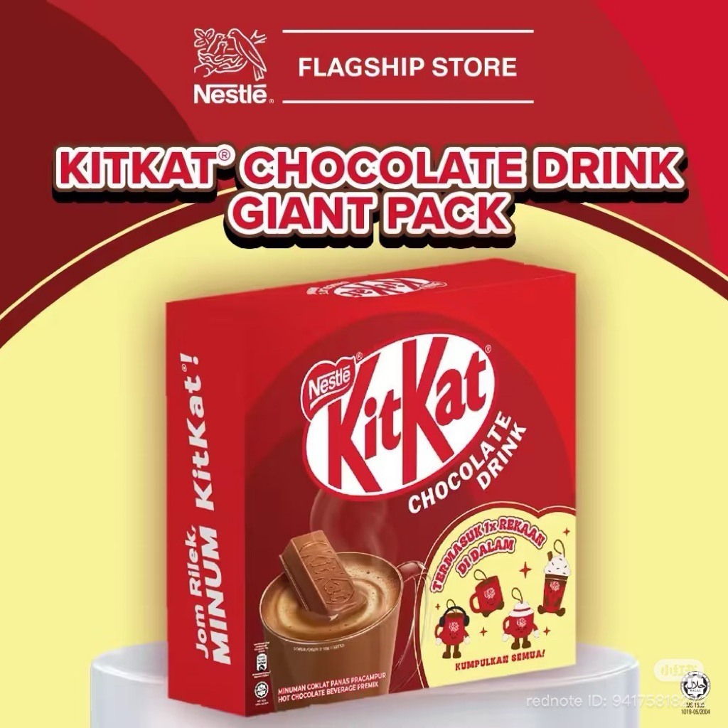 Kitkat Blind Box Chocolate Drink Giant Pack | Shopee Malaysia