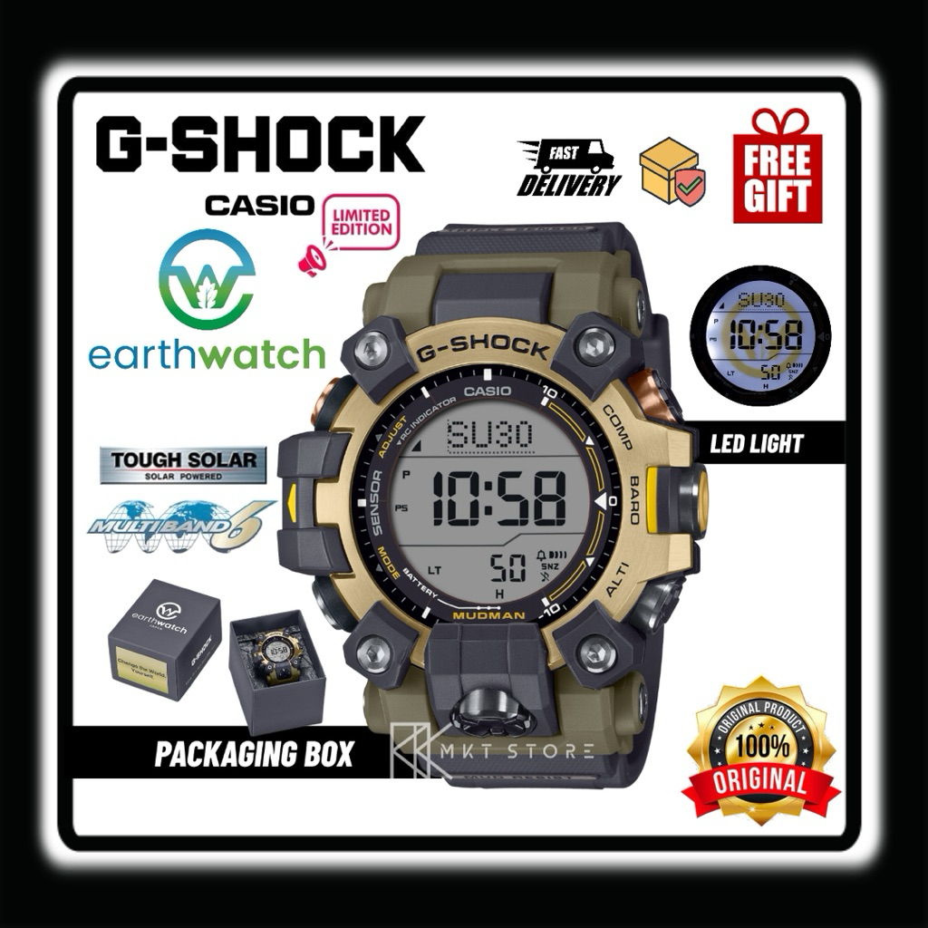 (JAPAN set) Original Casio G-shock Mudman X Earthwatch Collaboration ...