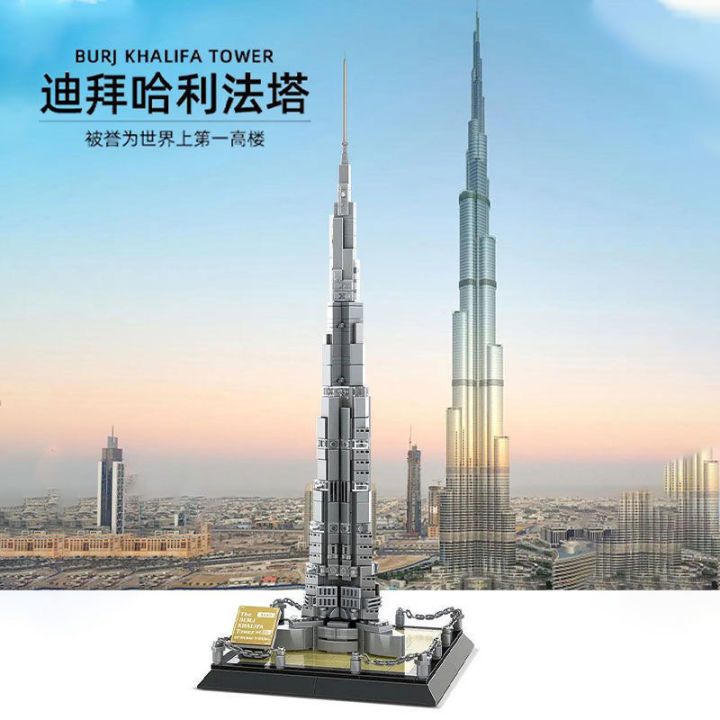 Wange 4222 Architecture Burj Khalifa in Dubai, United Arab Emirates ...