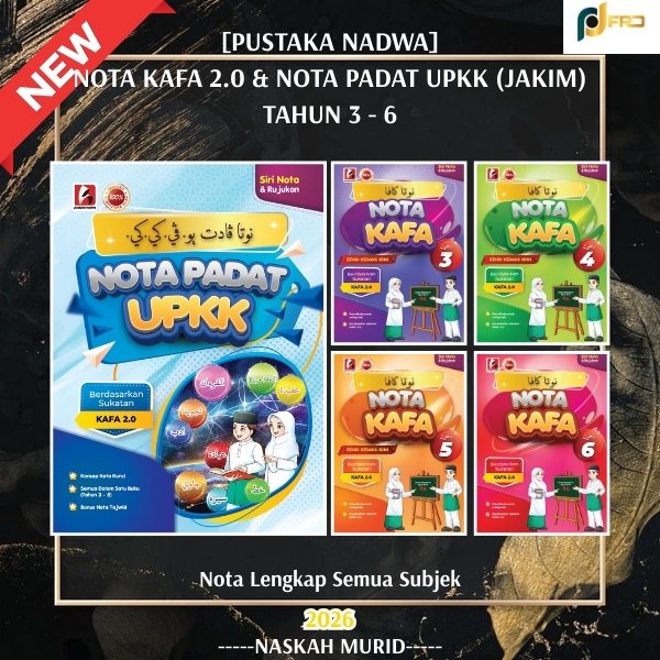 (DL) Buku Kafa/ UPKK: Nota Kafa & Nota Padat UPKK (Jakim) Tahun 3.4.5.6 ...