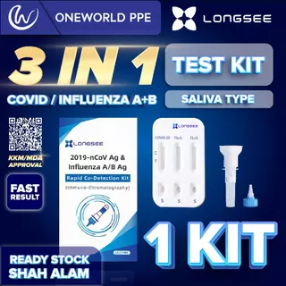 influenza test kit Malaysia, Best Deals January 2026 | Shopee Malaysia