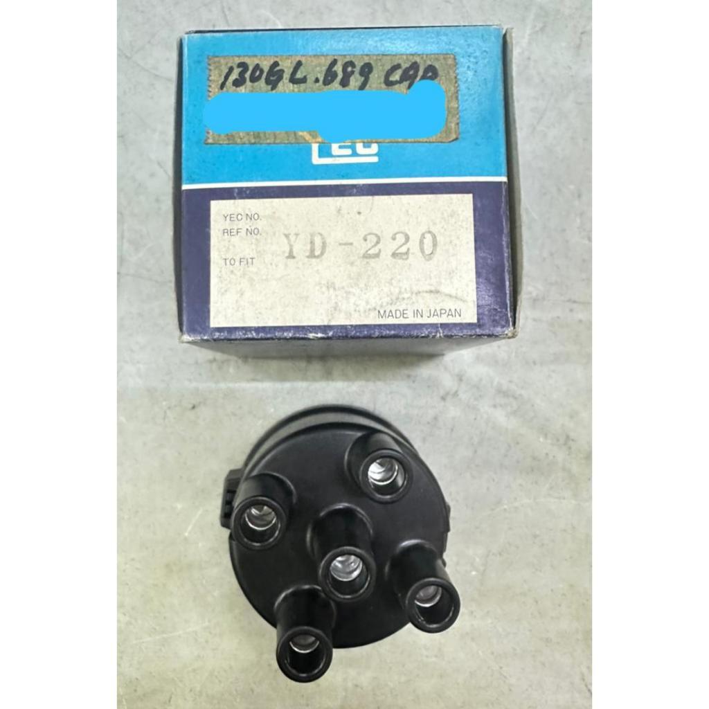 NISSAN SUNNY B11 130Y GL (1982''-1984'') (CLIP TYPE) DISTRIBUTOR ...