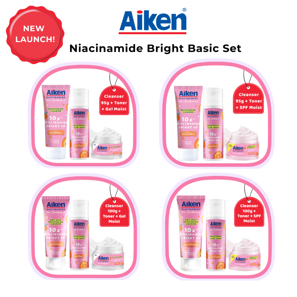 Aiken Niacinamide Bright Basic Set | Cleanser | Toner | Gel Moisturiser ...