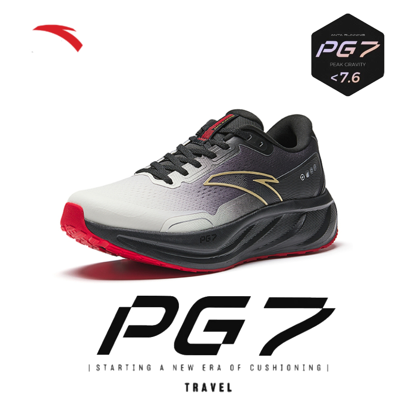 ANTA Men PG7 Travel 2.5 Running Shoes 1125D5545-7 - White/Black/Gold ...