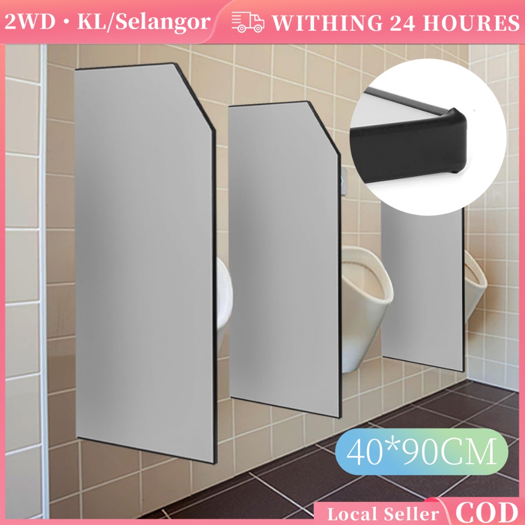 40*90CM Urinal Partition Board Public Toilet Partition Board Partition ...