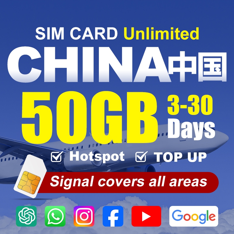 China VPN Sim Card 3-30 Days High Speed 5G/4G – 30GB UNLIMITED HOTSPOT ...