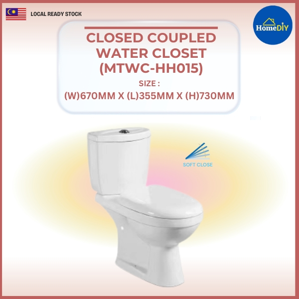 MTWC-HH015 Washdown Water Closet WC Closed Coupled S-Trap 250mm / 10 ...