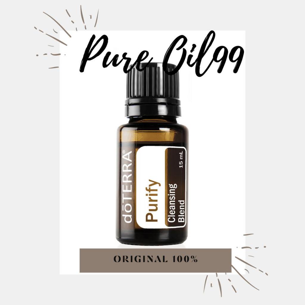 doTERRA Purify 15ml Essential oil | Shopee Malaysia
