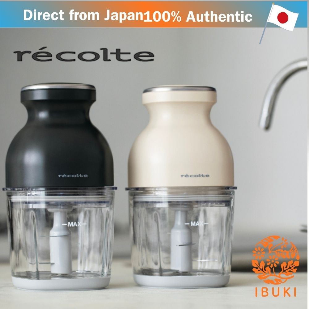 Recolte Cordless Capsule Cutter Bonne Chopper & Food Processor (Chop ...