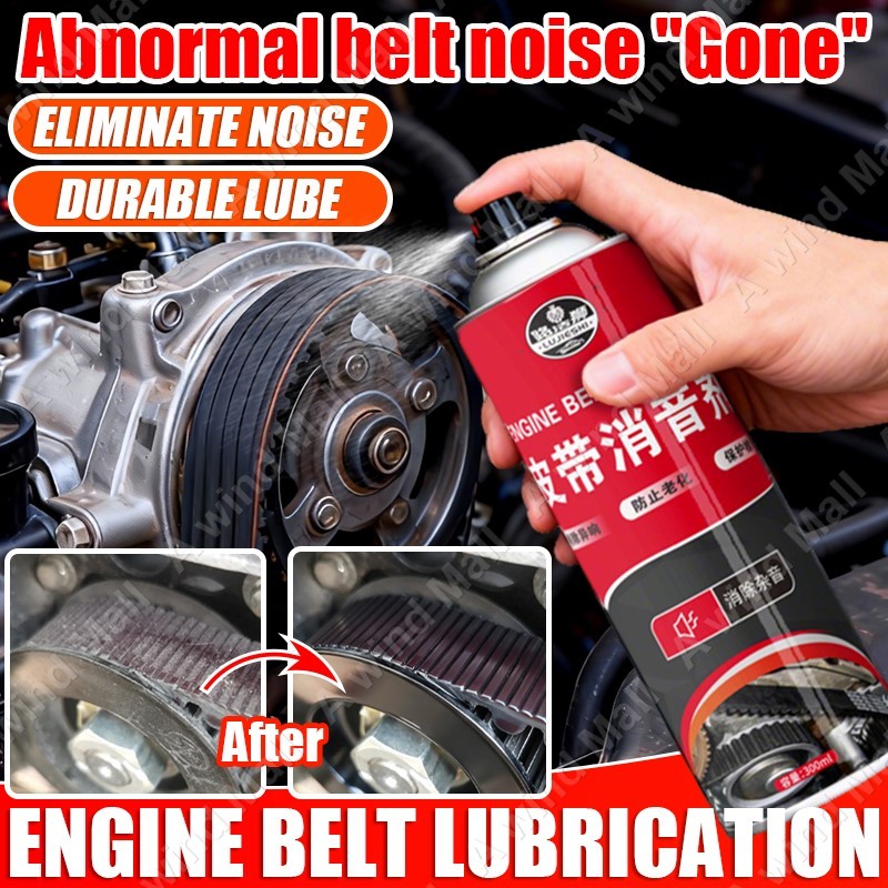 spray belting kereta belt dressing spray Abnormal Noise Elimination ...