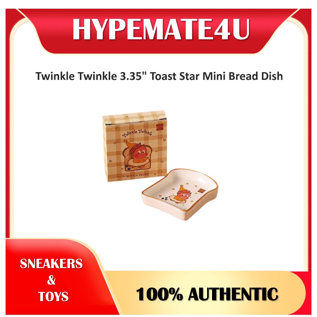 Twinkle Twinkle 3.35" Toast Star Mini Bread Dish (Limited Stock ...