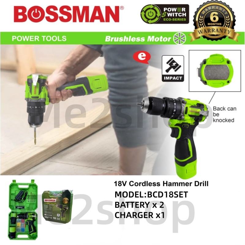 18V BOSSMAN CORDLESS HAMMER DRILL (BRUSHLESS MOTOR ) BCD18SET | Shopee ...