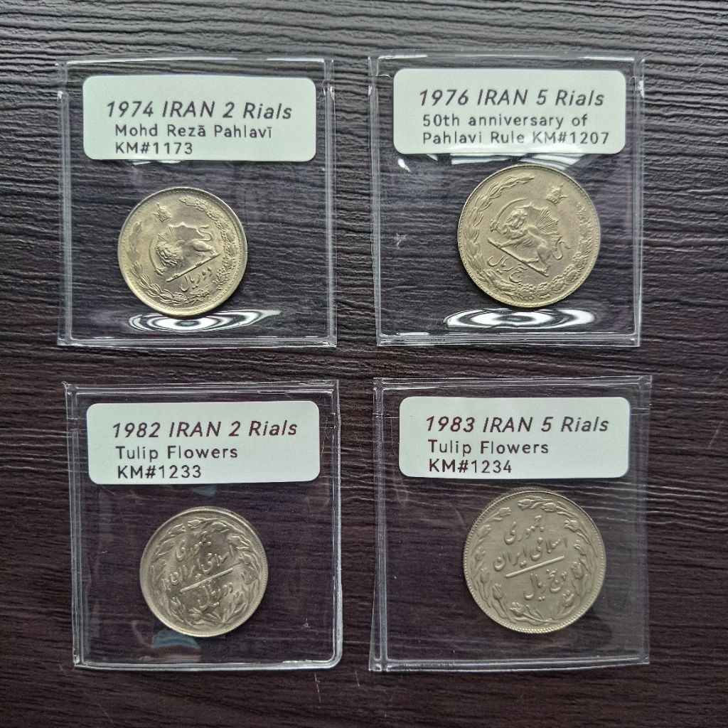 Iran Coins Collection (1974-1983) | Shopee Malaysia