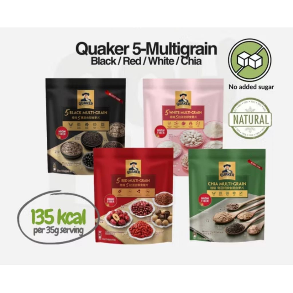 Quaker 5 Multigrains 420g-518g | Shopee Malaysia