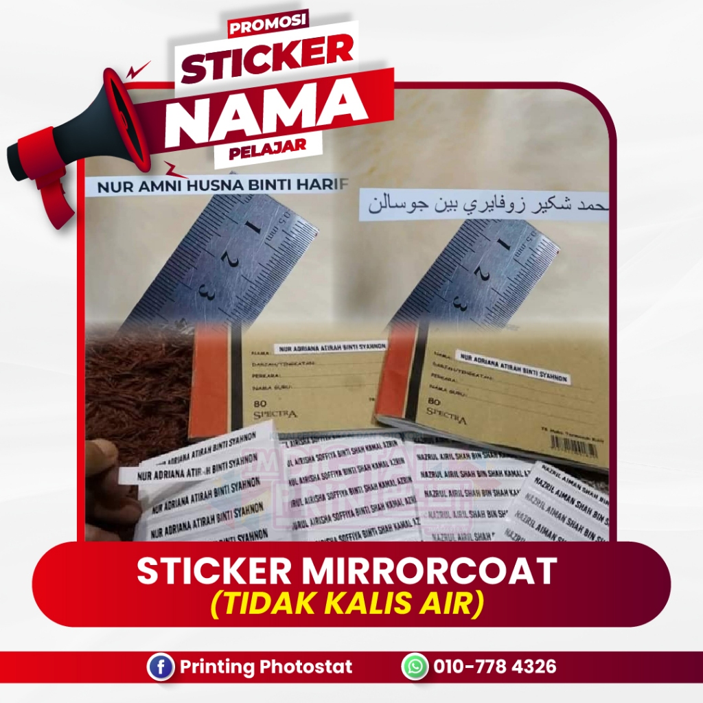 Sticker Nama Pelajar Tidak Kalis Air | Sticker Nama Rumi Jawi | Sticker ...