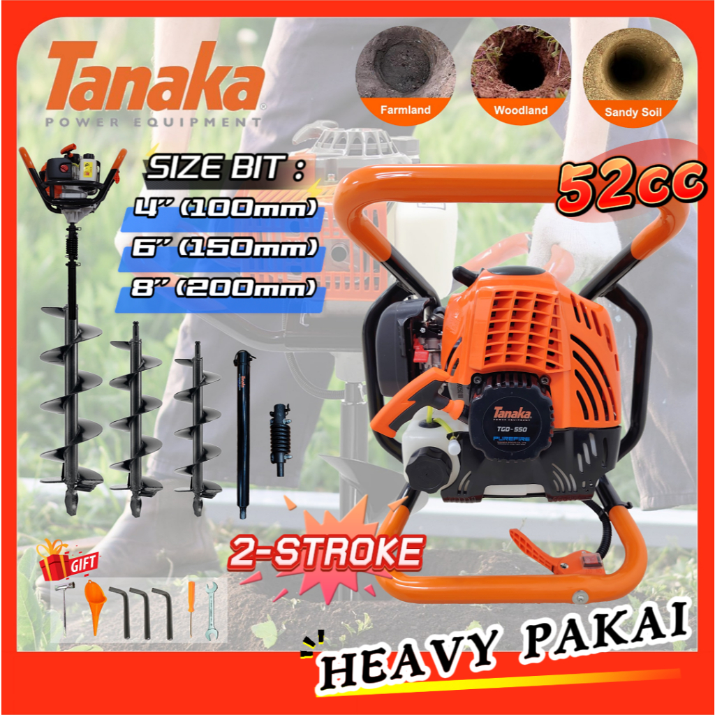 TANAKA JAPAN TGD-550 52cc 2-Stroke Gasoline Earth Auger Drill Mesin ...