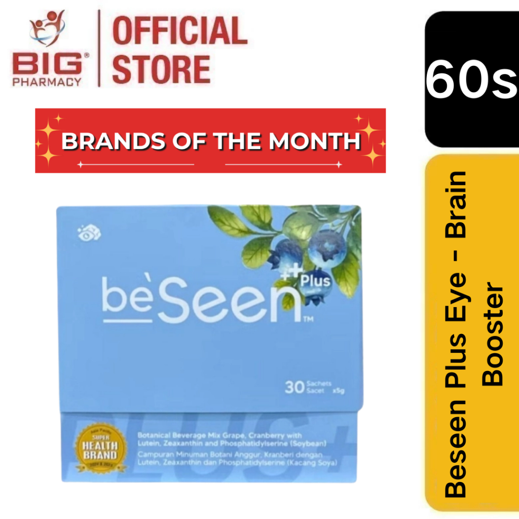 3box free1 BeFree BeSeen Plus Vitamin Eye-Brain Booster (30 Sachets ...