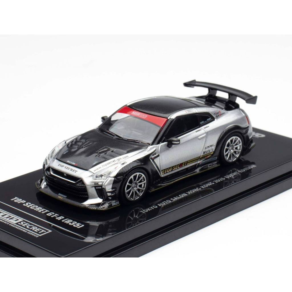 INNO 1/64 Nissam GTR R35 TOP SECRET Tokyo Auto Salon HONG KONG 2025 ...