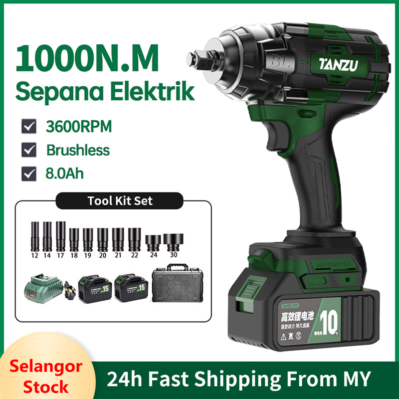 TANZU 21V Brushless Cordless Impact Wrench 1000Nm High 1/2" Drive Heavy ...