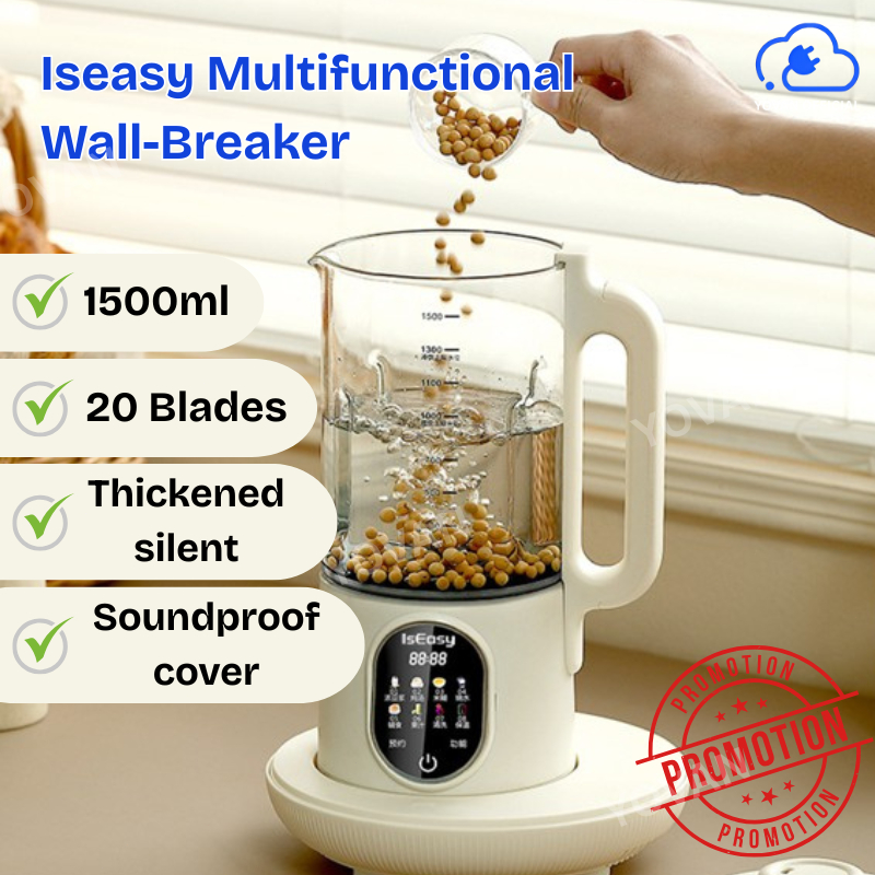 Yovan 1500ML Wall Breaker Soundproof Cover Multifunction Blender Juicer ...