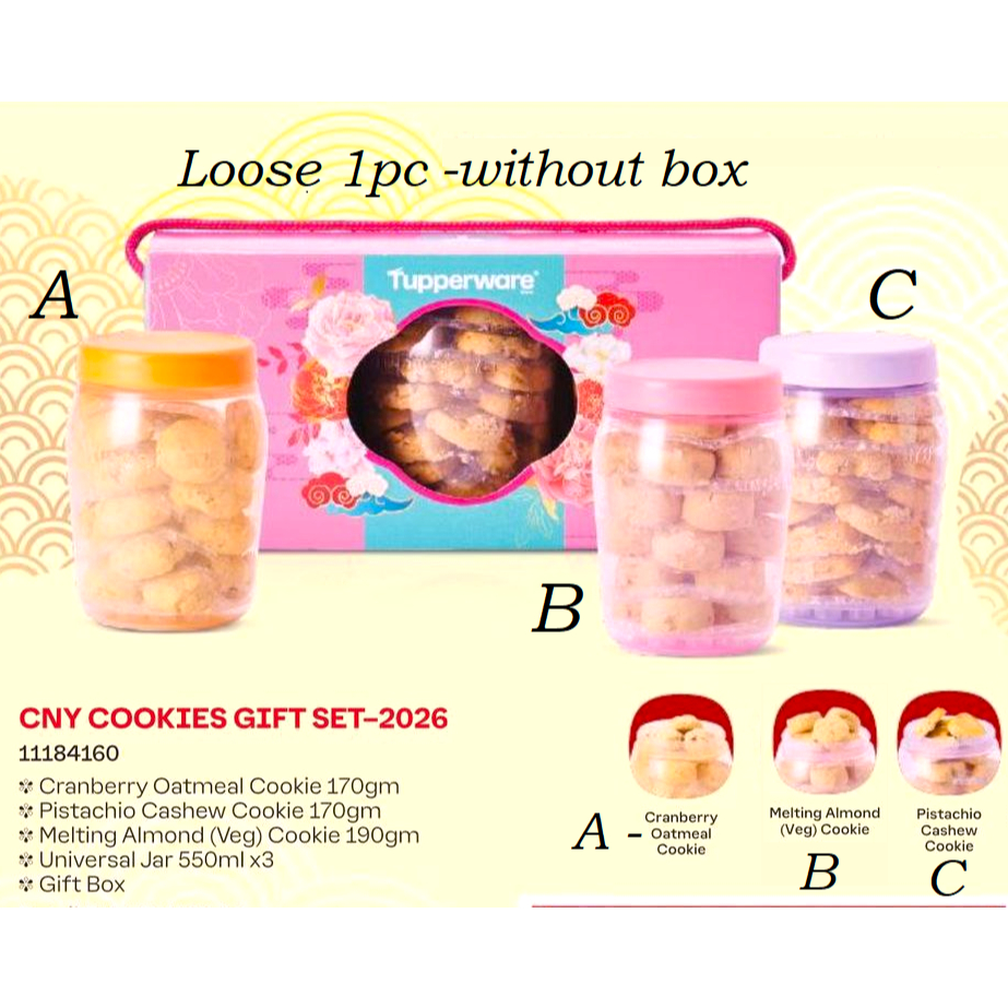 *Loose/Full Set*Tupperware CNY Cookies + GiftBox CNY 2026 【3 Universal ...