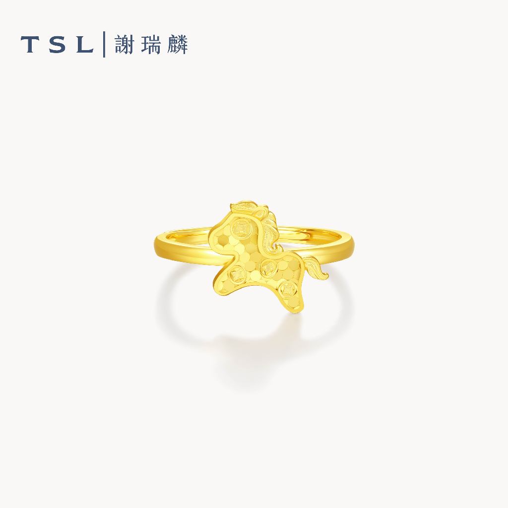 TSL Jewellery Online, May 2026 | Shopee Malaysia
