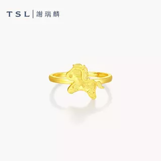 TSL Jewellery Online, March 2026 | Shopee Malaysia