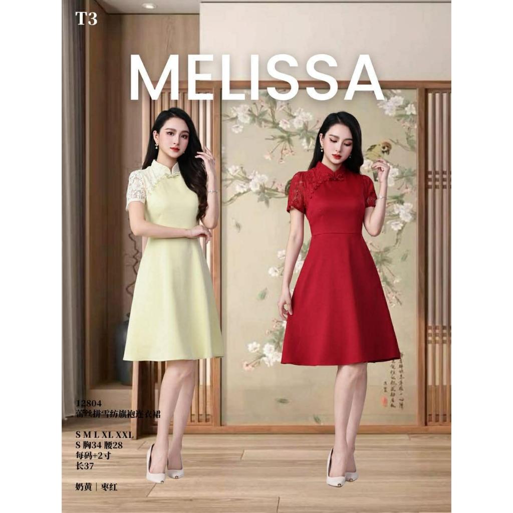 （MELISSA-MLS12804）SMLXL2XL Women's clothing dress new year cheongsam ...
