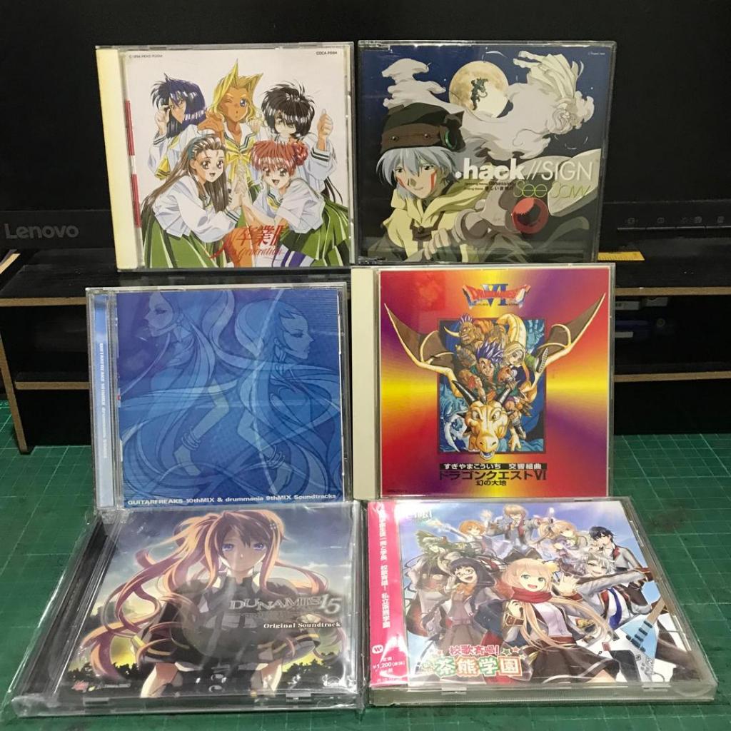 Part 20 GAME OST Anime Music OST CD Album Soundtrack 动漫游戏背景音乐专辑 Anime ...