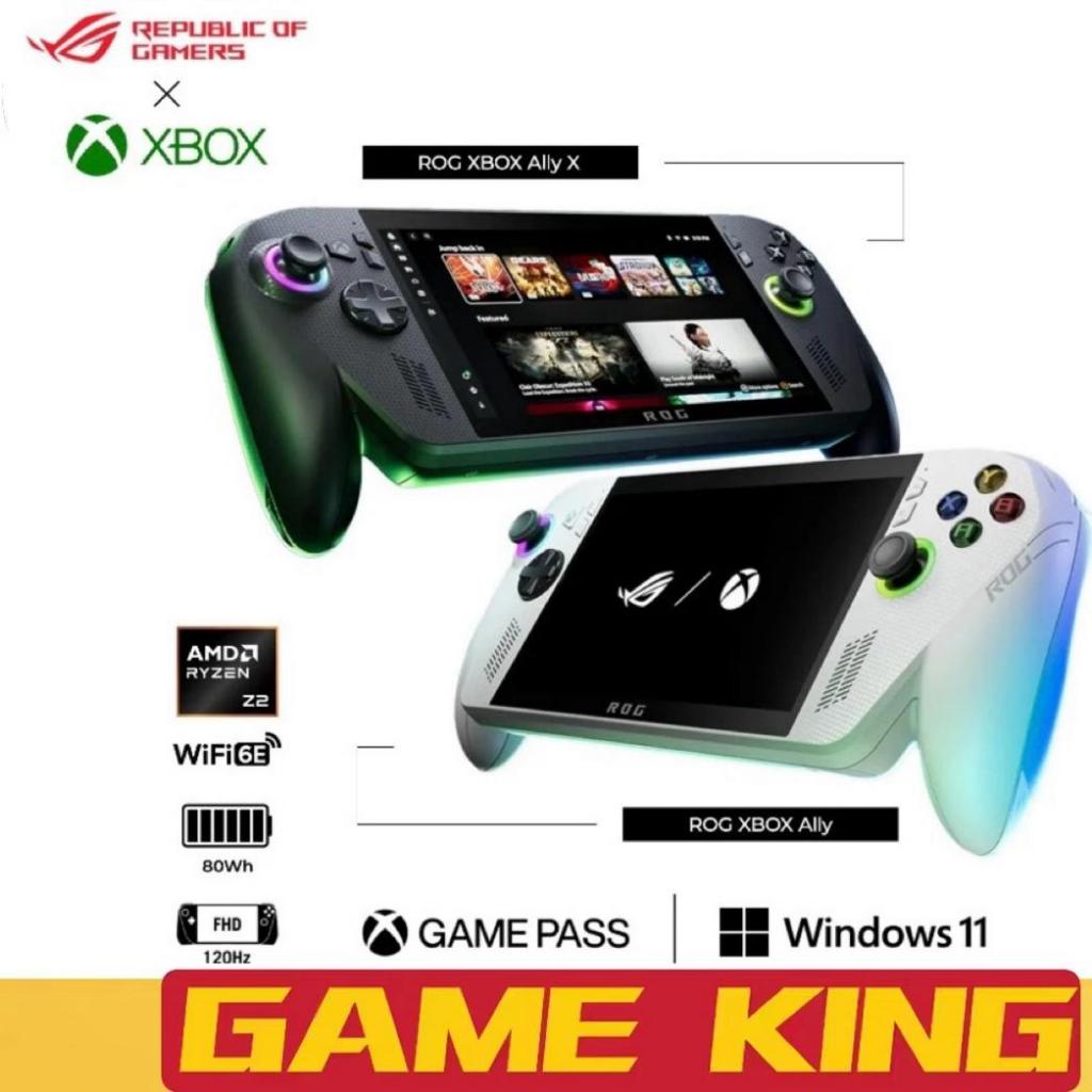 ASUS ROG XBOX Ally /Xbox Ally X Console Gaming Handheld | Ryzen 2 A (2 ...