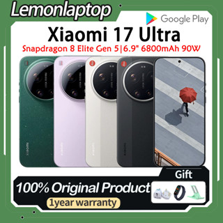 Xiaomi 17 Ultra Xiaomi 17 Ultra Leica Snapdragon 8 Elite Gen 5 HyperOS ...