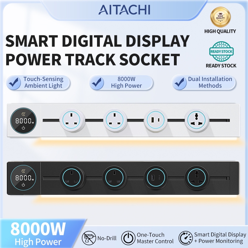 AITACHI LED Screen Smart Display Switch Power Track Socket [10-Year ...