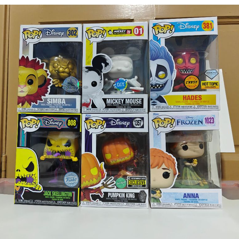 Funko Pop! Disneys Animation - Hades / Simba / Mickey Mouse / Anna ...