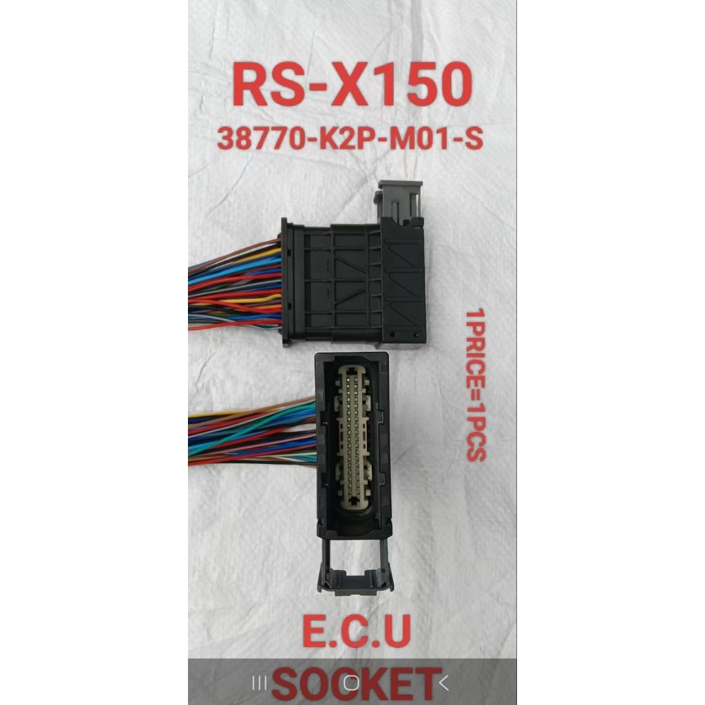 RSX150 ECU SOCKET 1PCS | Shopee Malaysia