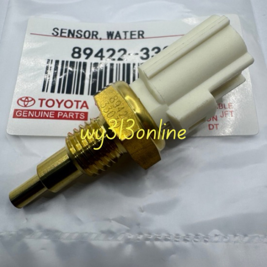 89422-33030 Original Toyota Lexus Camry Altis Vios Myvi LB Myvi Icon ...