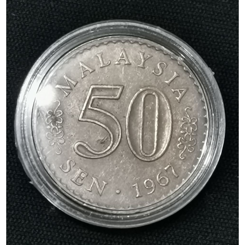 Offer Duit Syiling 50 Sen 1967 Parlimen Terbelah Seperti di gambar free ...