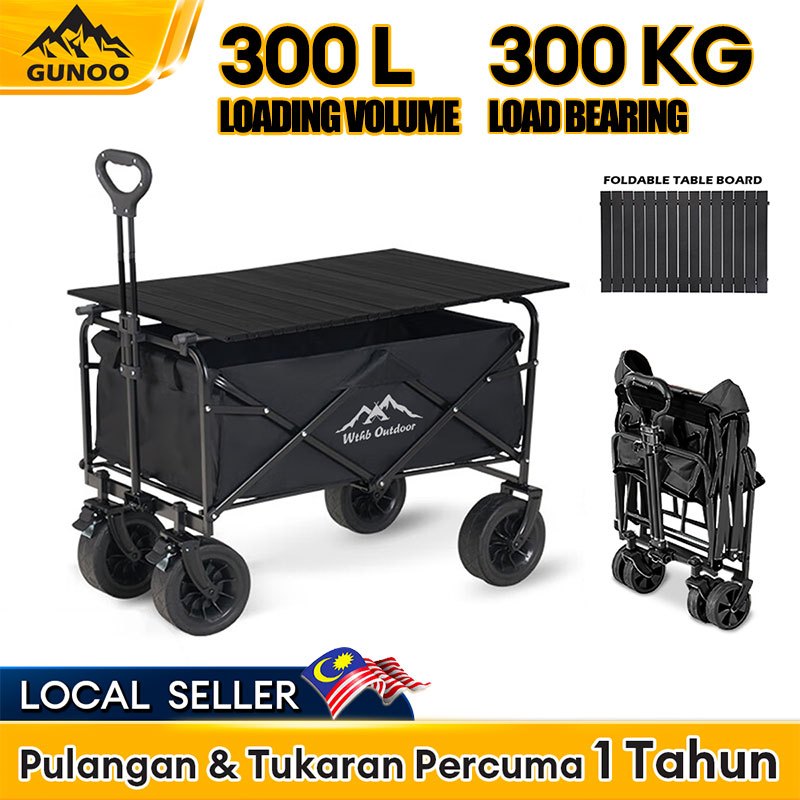 WTHB 300L Outdoor Wagon Trolley Troli Barang Foldable Cart camping ...