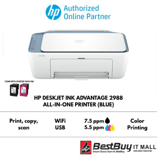 HP DeskJet Ink Advantage 2988/2989/2875 All-in-One Printer | Shopee ...